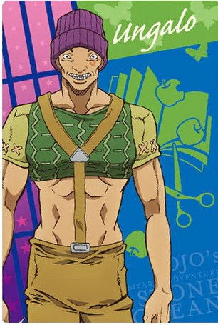 Ungalo No.8 (Part 3) - Stone Ocean - JoJo's Bizarre Adventure – Red Sun ...